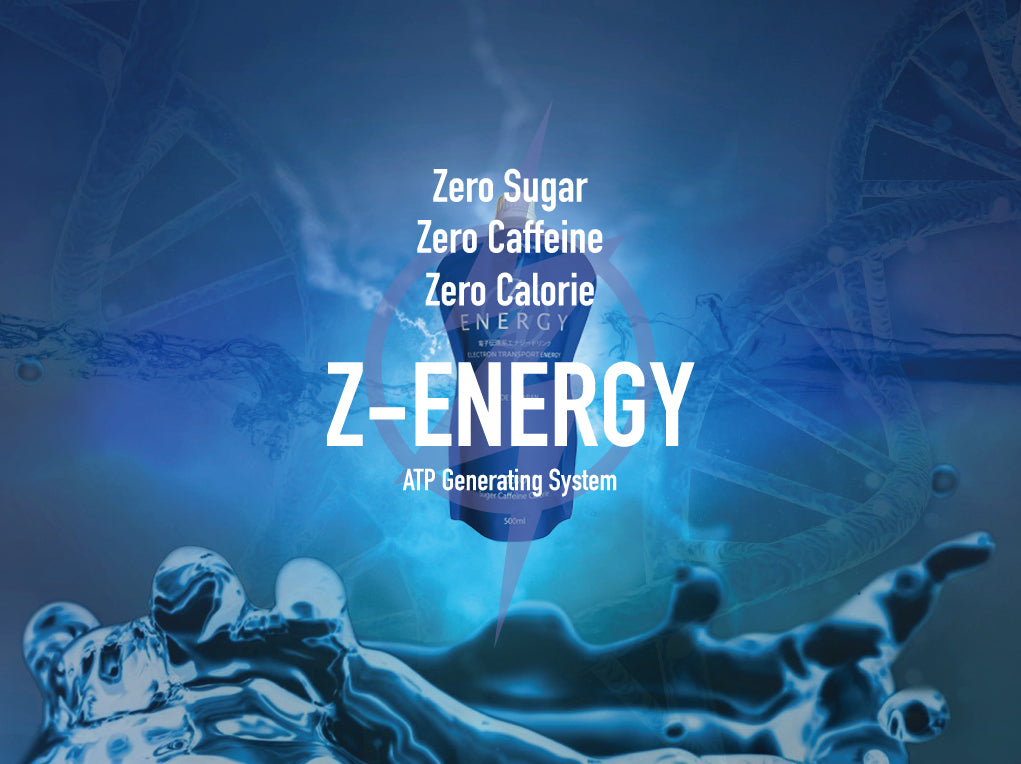 Z-ENERGY【特許出願中】新感覚！水のようなエナジードリンク – Z-energy